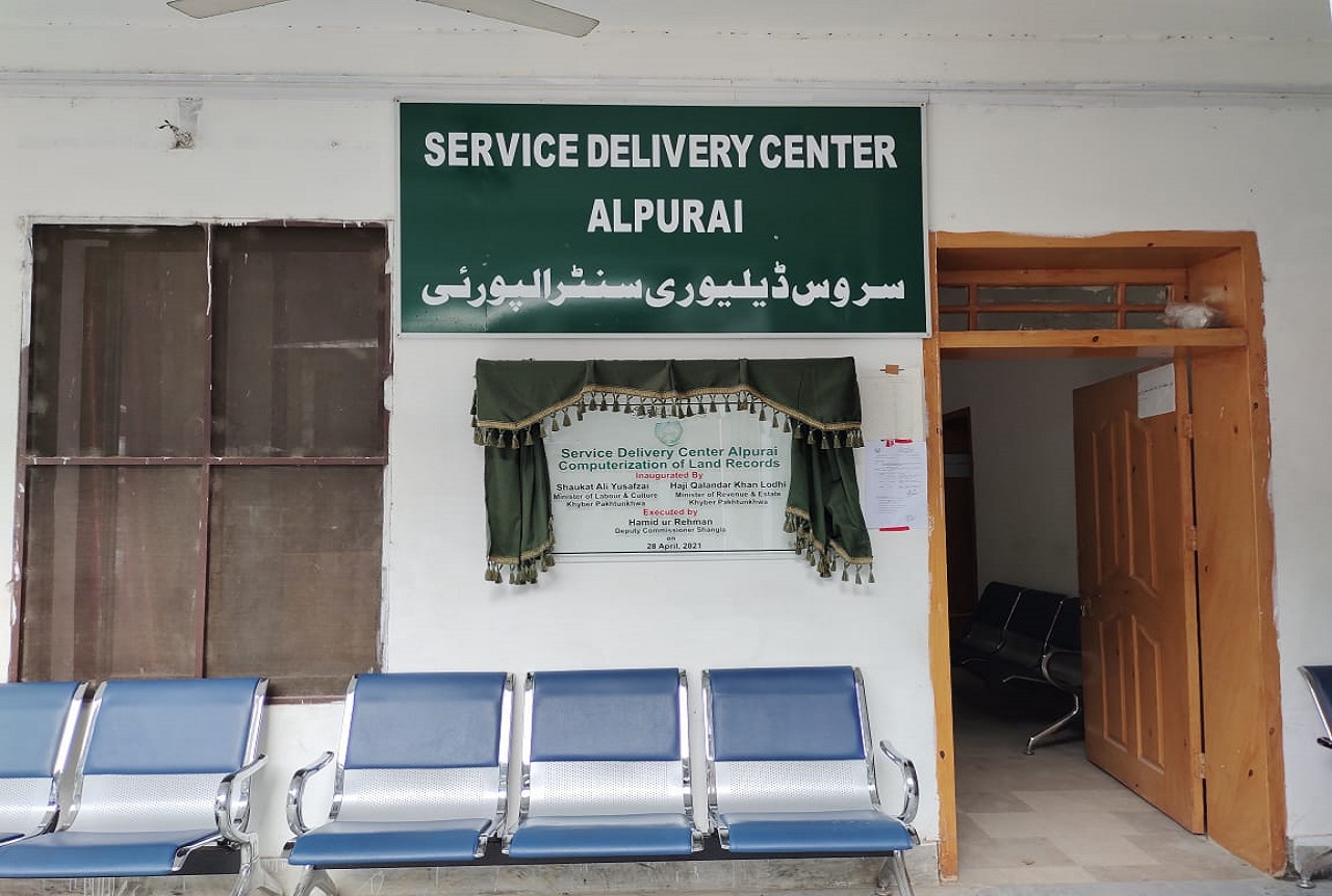 SDCs – Revenue & Estate Department